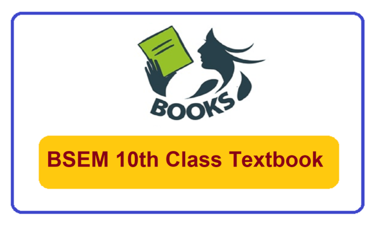 Manipur HSLC Book 2025, BSEM 10th Class Textbook 2025 (*All Subject) PDF